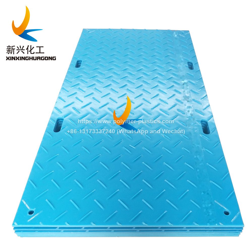 Temporary Ground protection Mat Floor Lawn protection Construction ...